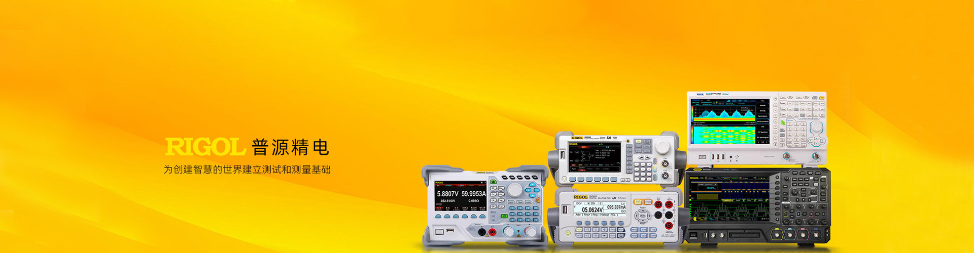 泰克 AFG3022C /AFG3052C任意波形/函数发生器-深圳市万博仪器仪表有限公司-仪器仪表供应商！